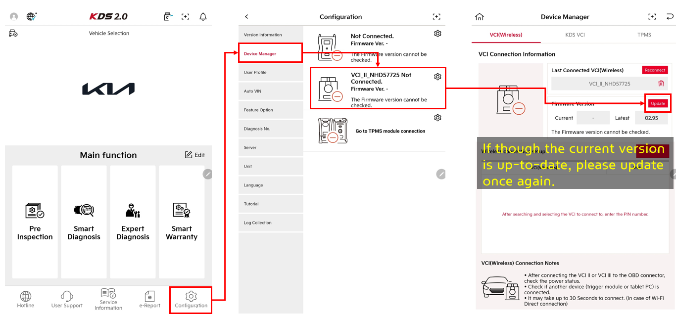 How to Update Firmware of VCI 2 and VCI 3 in KDS 2.0 – GIT | 고객지원센터