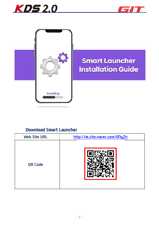 [KIA] KDS 2.0 Install Guide – GIT FAQ | Asia/Pacific, Europe, Africa ...