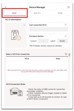 How to connect VCI II to the GDS Smart/KDS2.0 – FAQ | Asia/Pacific ...