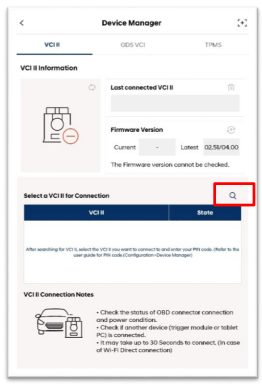 How to connect VCI II to the GDS Smart/KDS2.0 – FAQ | Asia/Pacific ...