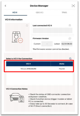 How to connect VCI II to the GDS Smart/KDS2.0 – FAQ | Asia/Pacific ...