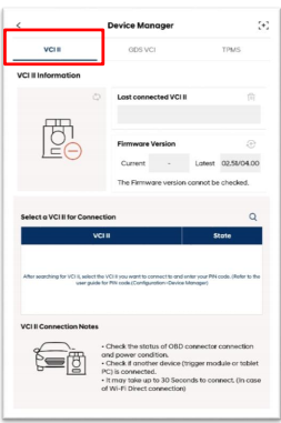 How to connect VCI II to the GDS Smart/KDS2.0 – GIT FAQ | Asia/Pacific ...