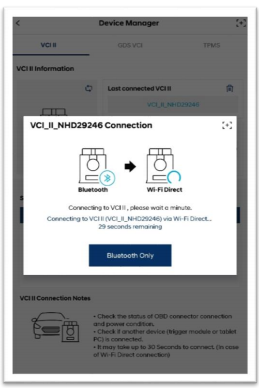 How to connect VCI II to the GDS Smart/KDS2.0 – FAQ | Asia/Pacific ...