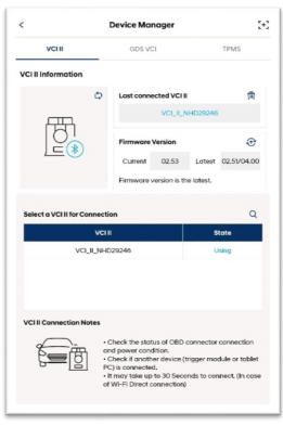 How to connect VCI II to the GDS Smart/KDS2.0 – FAQ | Asia/Pacific ...