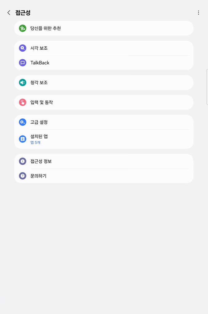 How do I install Mobile Support for a remote on a tablet PC for a ...