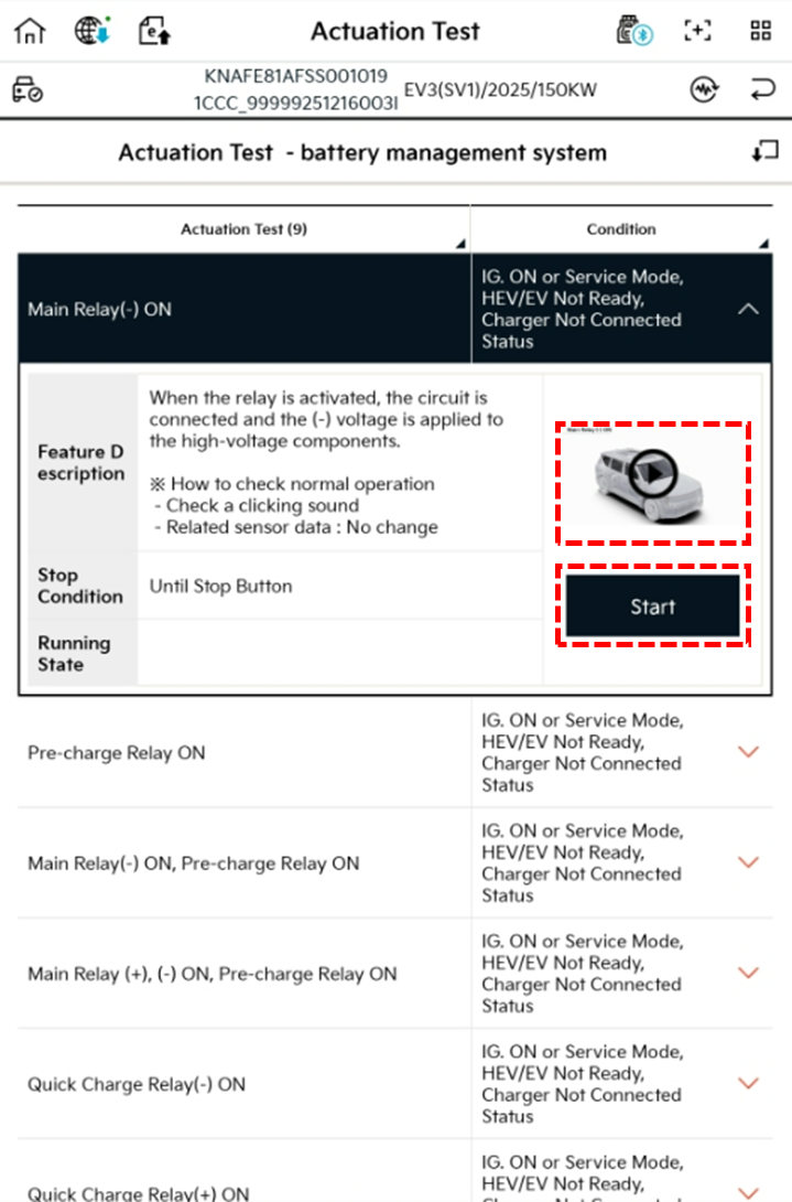 KDS 2.0 | Usability Improvement | Actuation Test | UI Enhancement and ...